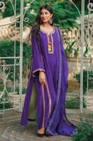 Jamni Tribal | Farida Hasan